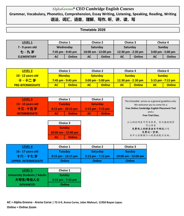 Timetable - Alpha Greeno